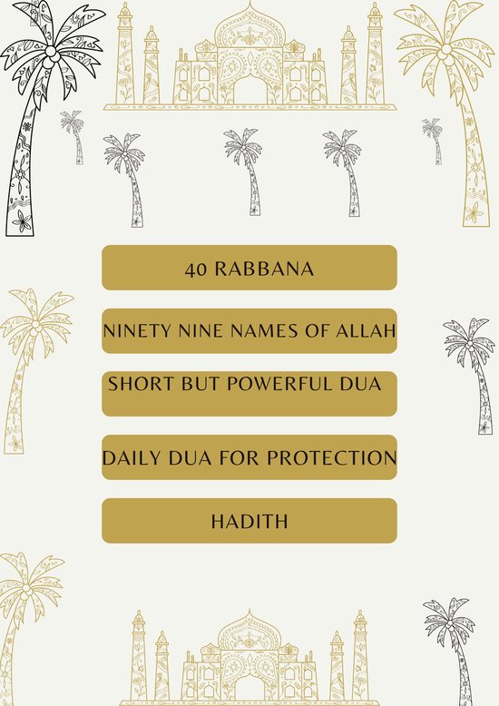 40 RABBANA, 99 NAMES OF ALLAH, POWERFUL DUA, DAILY DUA FOR PROTECTION ...