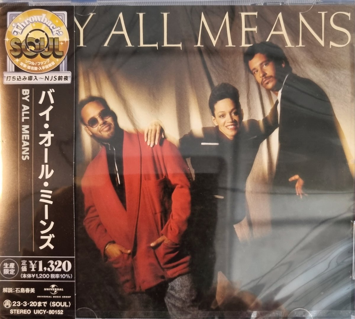 By All Means - By All Means (CD), By All Means | Muziek | bol.com