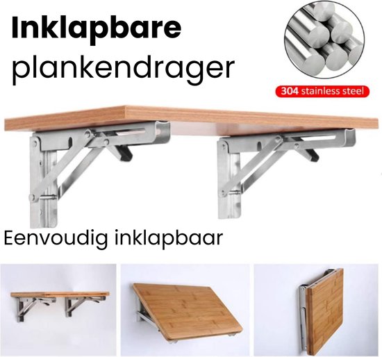 &ERGY - Inklapbare Plankdrager – 35 cm - tot 50 KG - 2 stuks - Zilver ...