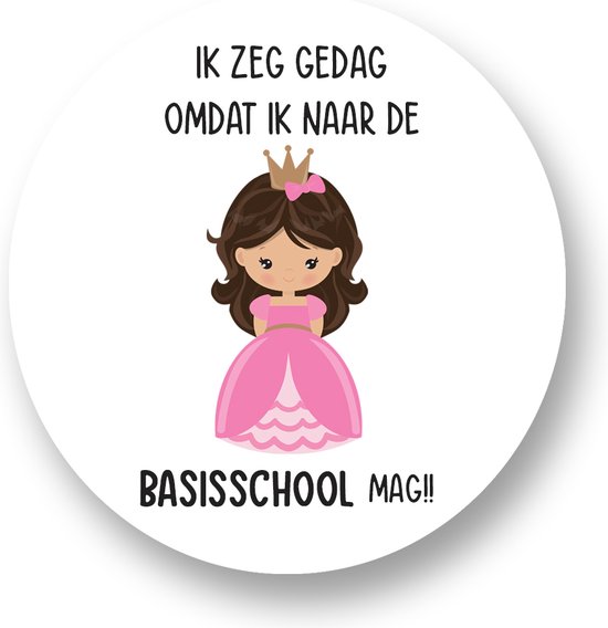 Traktatie Stickers - Afscheid Kleuterschool - Naar de Basisschool | bol