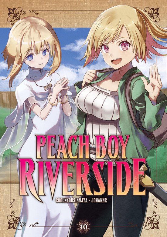Peach Boy Riverside- Peach Boy Riverside 10, Coolkyousinnjya ...