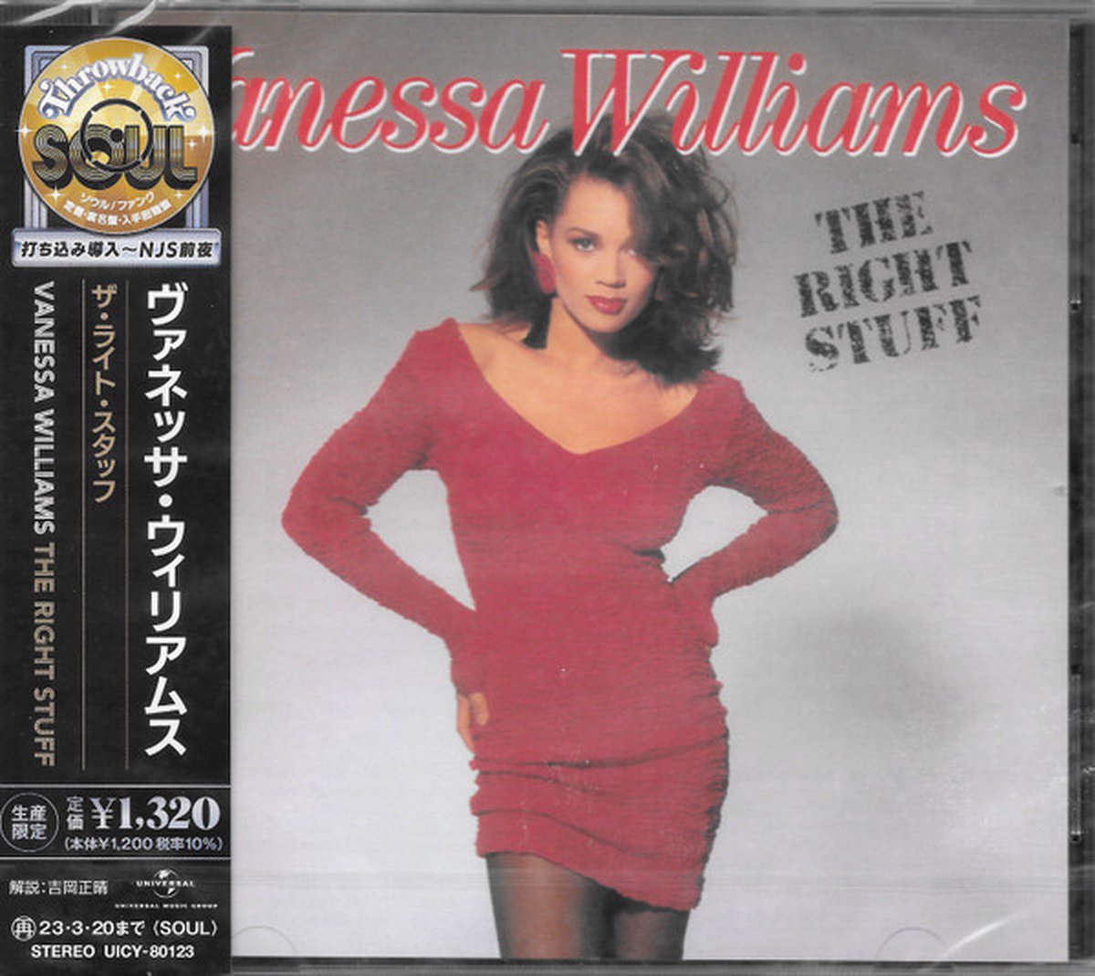 Vanessa Williams - Right Stuff (CD), Vanessa Williams | Muziek | bol.com