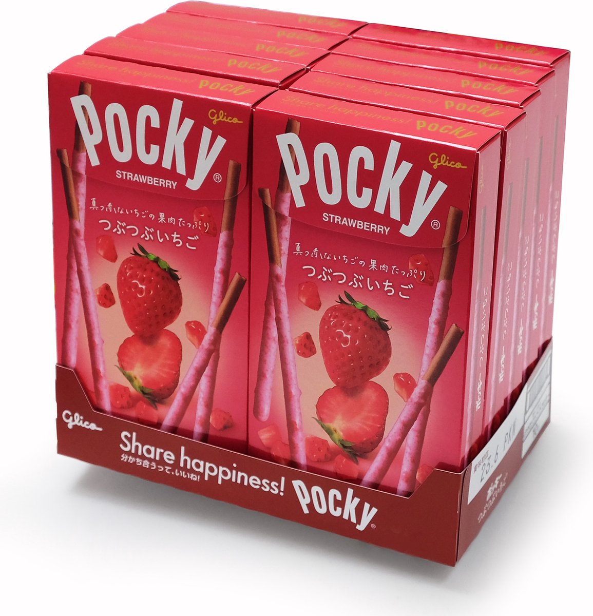 Japan Pocky Strawberry Biscuit Sticks 10x boxes - Pocky Aardbei Chocolade Double Pack... | bol.com