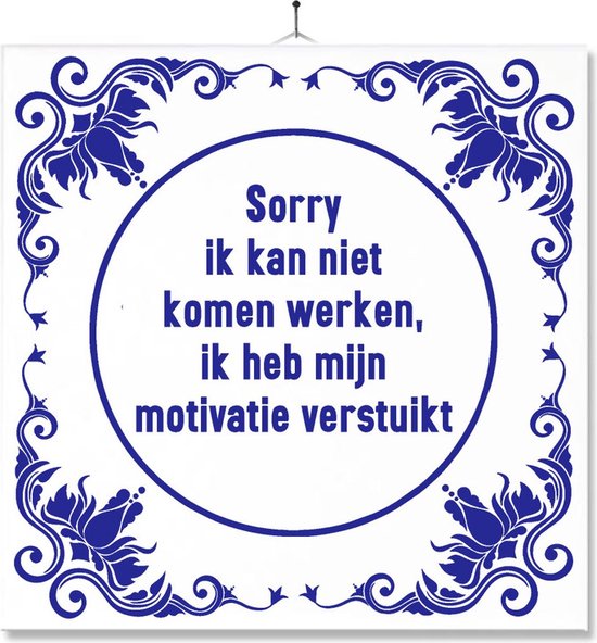 Tegel Met Opdruk | Grappig | Humor | Verjaardag kado | Toilet WC ...