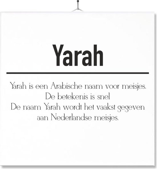 Tegel Met Opdruk | Betekenis | Kado | Cadeau | Met Naam - Yarah | bol