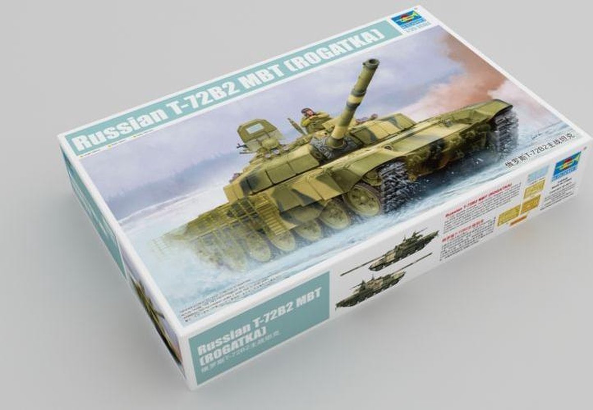 Trumpeter | 09507 | T-72B2 Rogatka MBT | 1:35 | bol.com