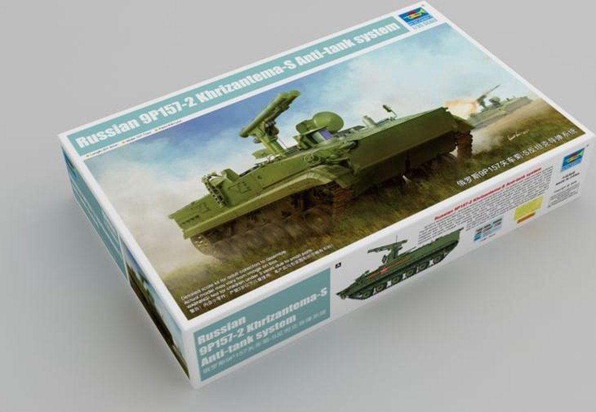 Russian 9P157-2 Khrizantema-S Anti Tank System | bol.com