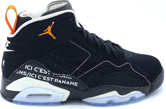 Nike Jordan MVP PSG- Sneakers Heren- Maat 41 | bol