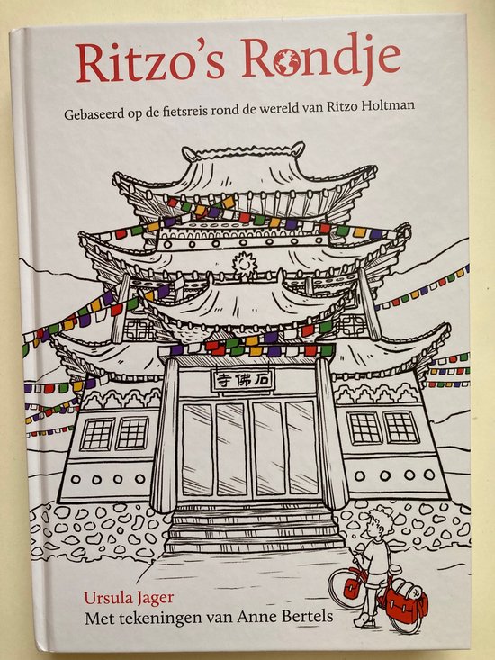 Ritzo's Rondje, Anne Beertels (illustraties) | 9789464509465 | Boeken | bol