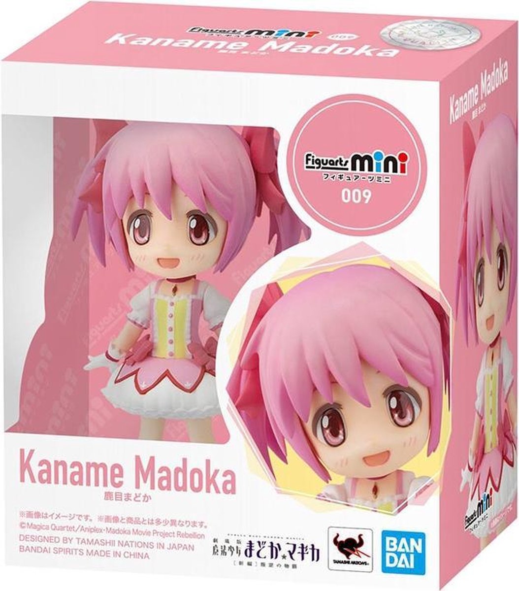Figuarts Mini Puella Magi Madoka Magica: Kaname Madoka - Mini Action ...