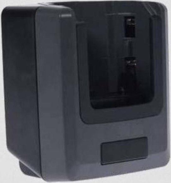 Zebra vehicle dock | bol.com