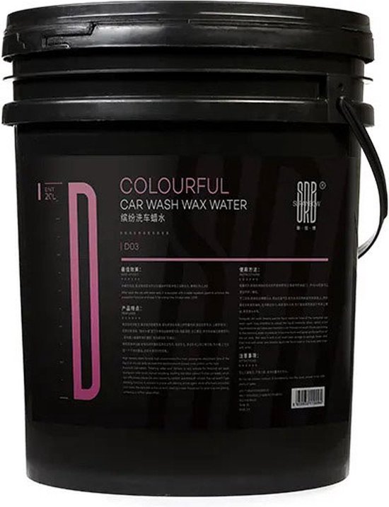 Surainbow Chassis pantser - 1L - Bodemreiniger - Exterieur - Reiniging ...