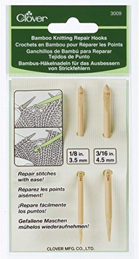 Set van 2 Bamboe Haaknaalden voor Breien en Reparatie - 3.5mm & 4.5mm | bol