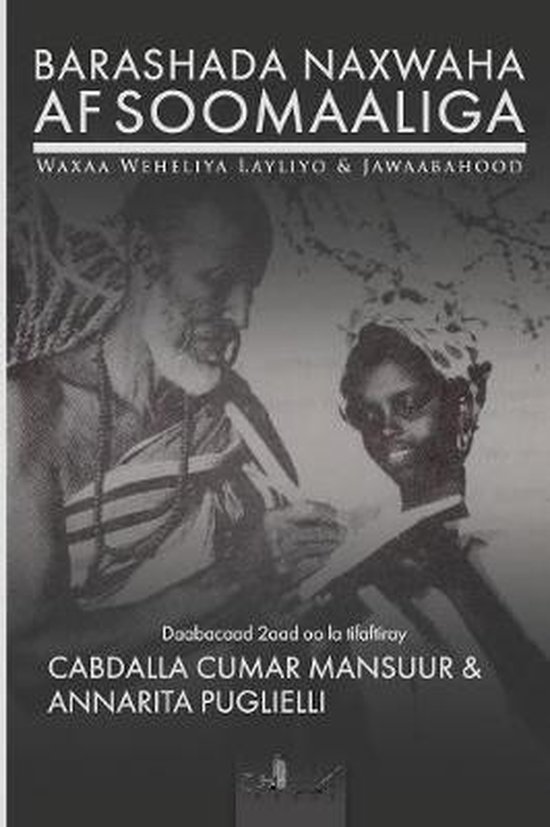 Barashada Naxwaha Af Soomaaliga | 9780993431395 | Annarita Puglielli ...