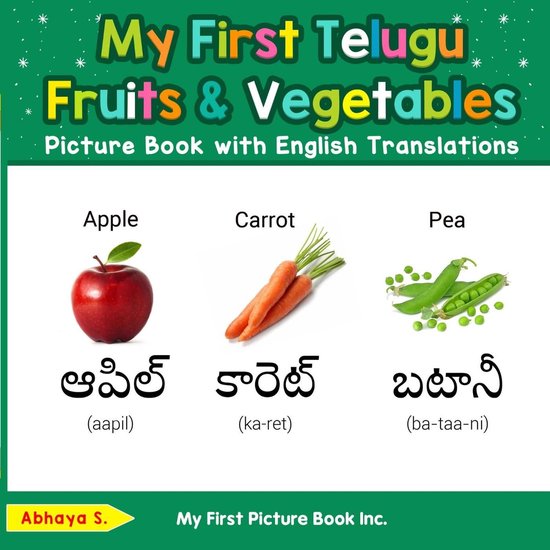 Teach & Learn Basic Telugu words for Children 3 - My First Telugu ...