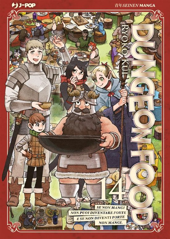 Dungeon food 14 - Dungeon food (Vol. 14) (ebook), Ryoko Kui ...