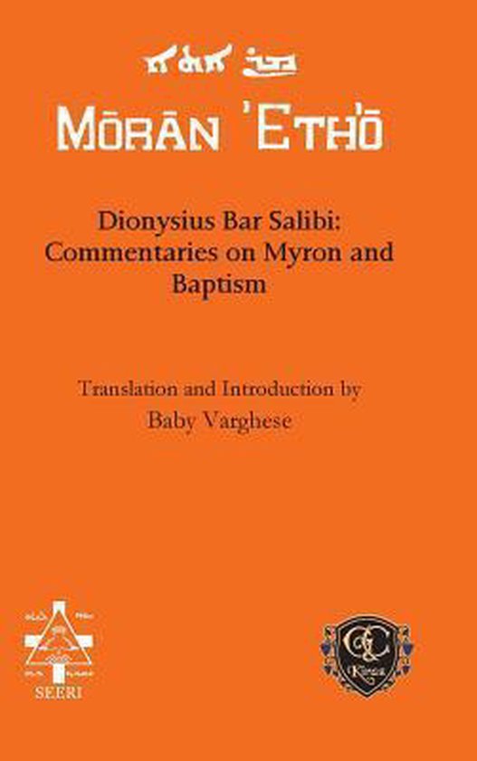 Dionysius Bar Salibi | 9781611435788 | Baby Varghese | Boeken | bol