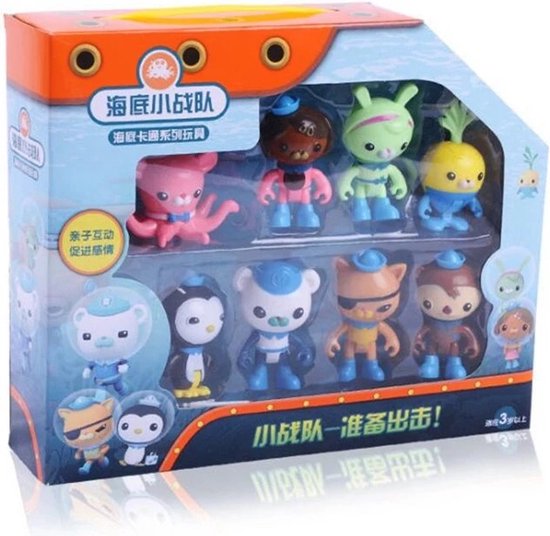 Octonauts speelgoed gift set | bol.com