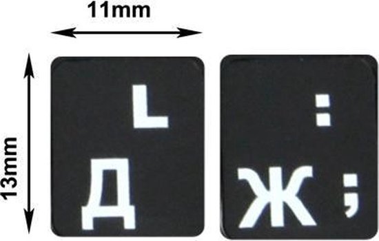Russisch leren toetsenbord lay-out Sticker voor Laptop / Desktop ...