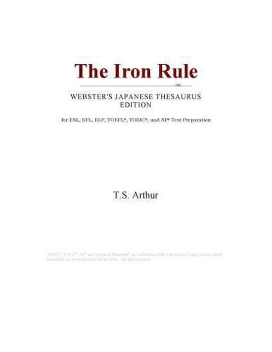 The Iron Rule (Webster's Japanese Thesaurus Edition) (ebook), Icon ...