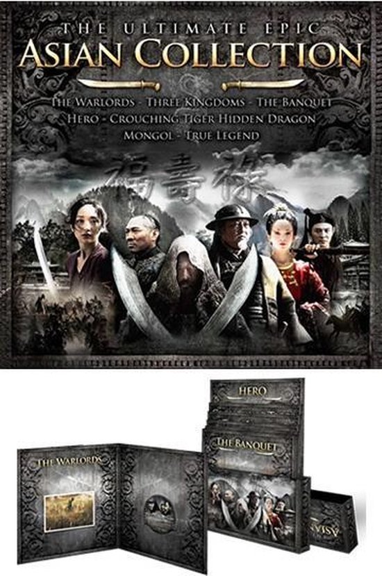 Asian Collection - The Ultimate Epic (DVD) (Dvd), Jet Li | Dvd's | bol