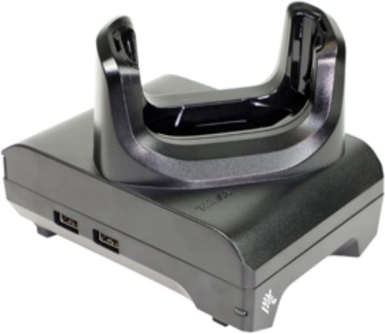 Zebra docking station | bol