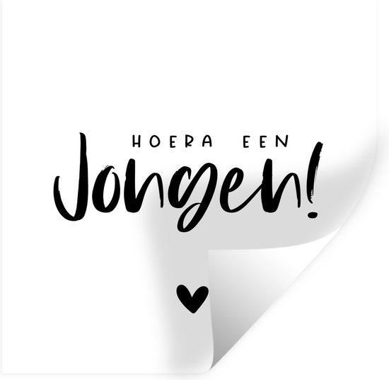Muurstickers - Sticker Folie - Hoera een jongetje - Babyshower - Jongen ...