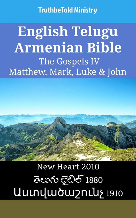 Parallel Bible Halseth English 2531 - English Telugu Armenian Bible ...