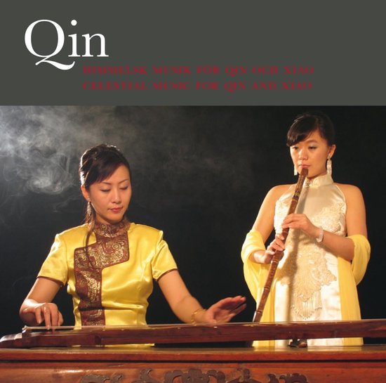 Deng Hong & Chen Shasha - Celestial Music For Qin And XIao (CD), Chen ...