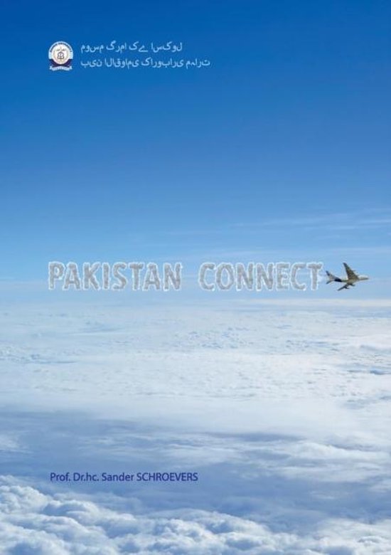 Bahria Reader | 9789079646364 | Sander Schroevers | Boeken | bol