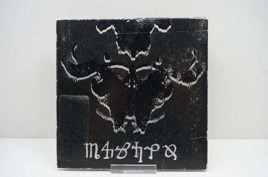 Danzig 4, Danzig | CD (album) | Muziek | bol