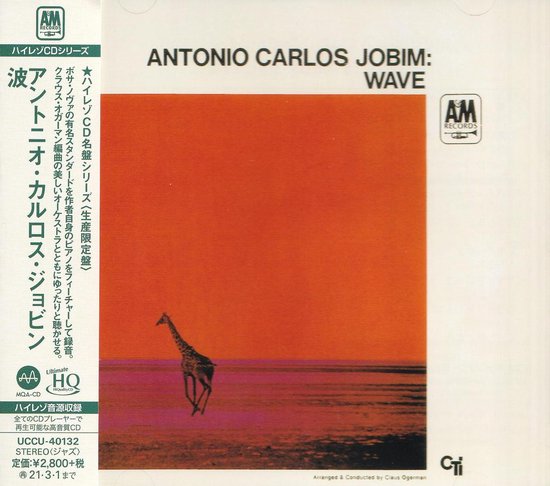 Wave, Antonio Carlos Jobim | CD (album) | Muziek | bol