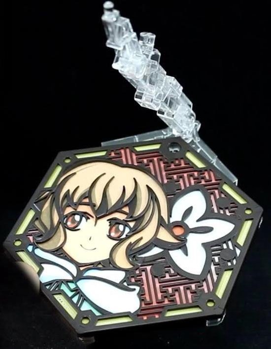 Gundam IBO: Chara Stand Plate Atra Mixta Model Kit | bol.com