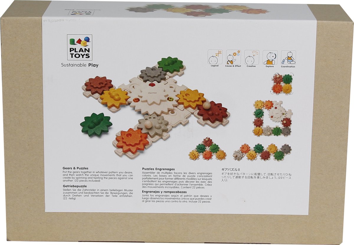 PlanToys Houten Speelgoed Tandwielen & Puzzels | bol