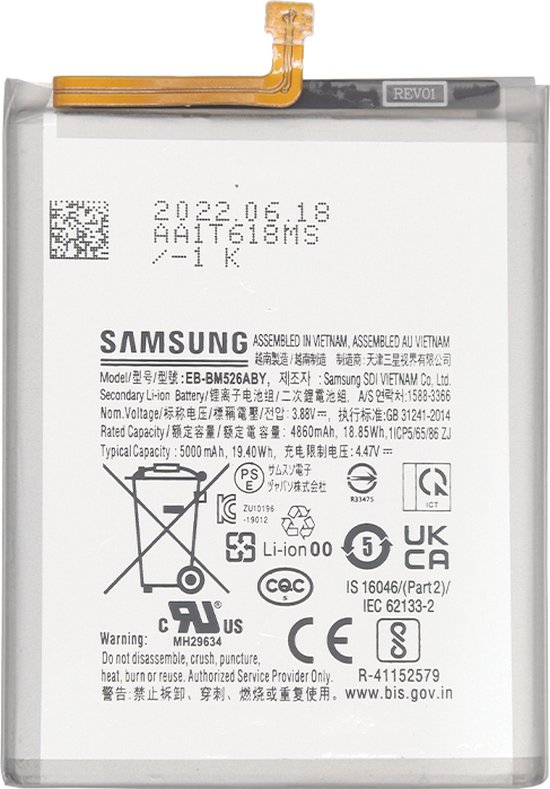 Geschikt voor Samsung Galaxy A73 5G - Batterijen - Li -Po 5000 MAH ...