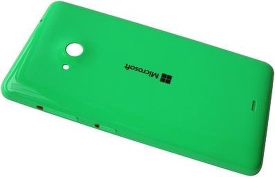 Microsoft Lumia 535 Achterbehuizing, Groen, 8003487 | bol.com