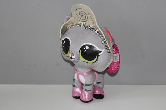 LOL Suprise - Knuffel hond - grijs - 24 cm | bol.com