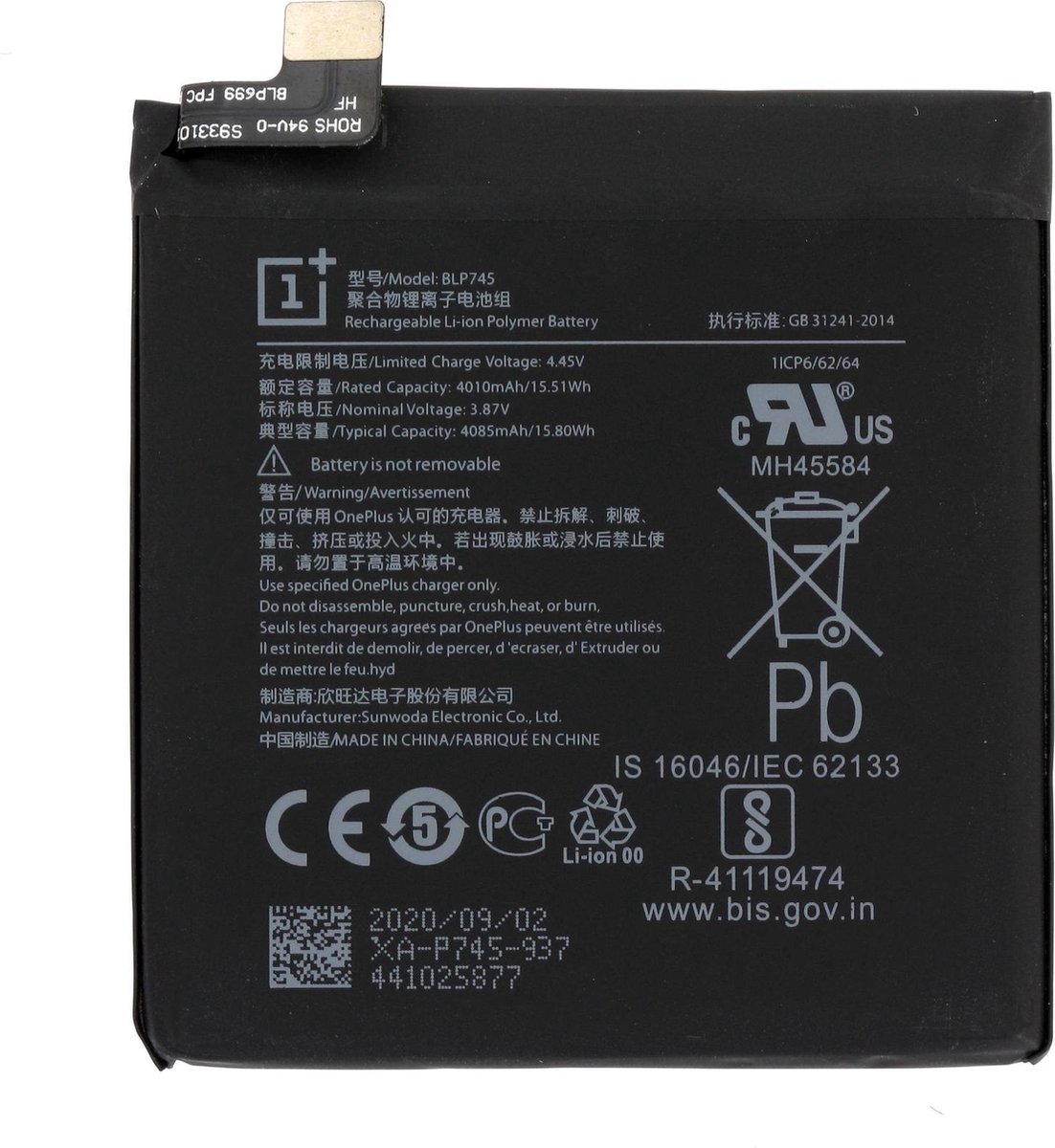 OnePlus 7T Pro (HD1913) Accu, BLP745, 4085mAh, OP7TPRO-ACC | bol.com