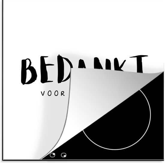 KitchenYeah® Inductie beschermer 78x78 cm - Spreuken - Quotes - Bedankt ...