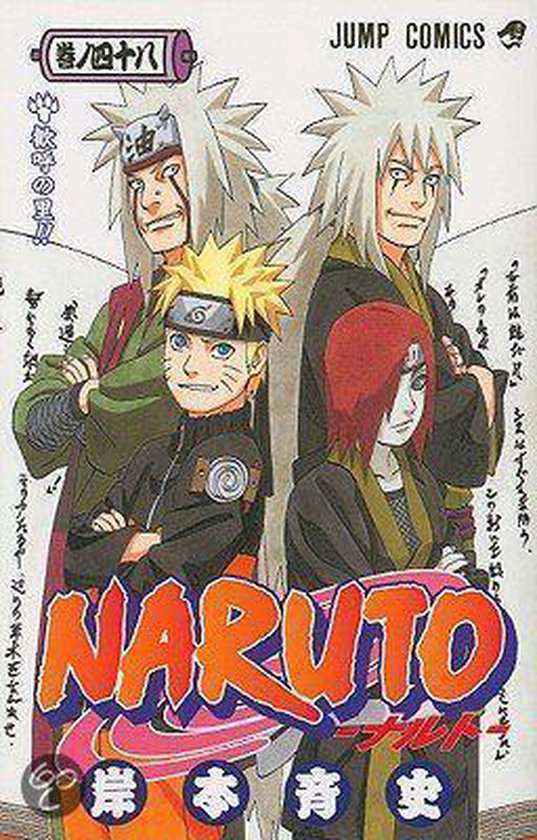 Naruto 48 | 9784088747484 | Masashi Kishimoto | Boeken | bol.com