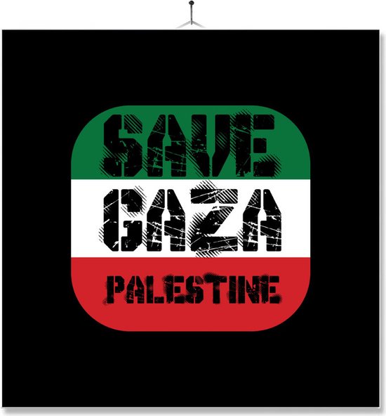 Tegel Met Opdruk | Save Gaza | bol