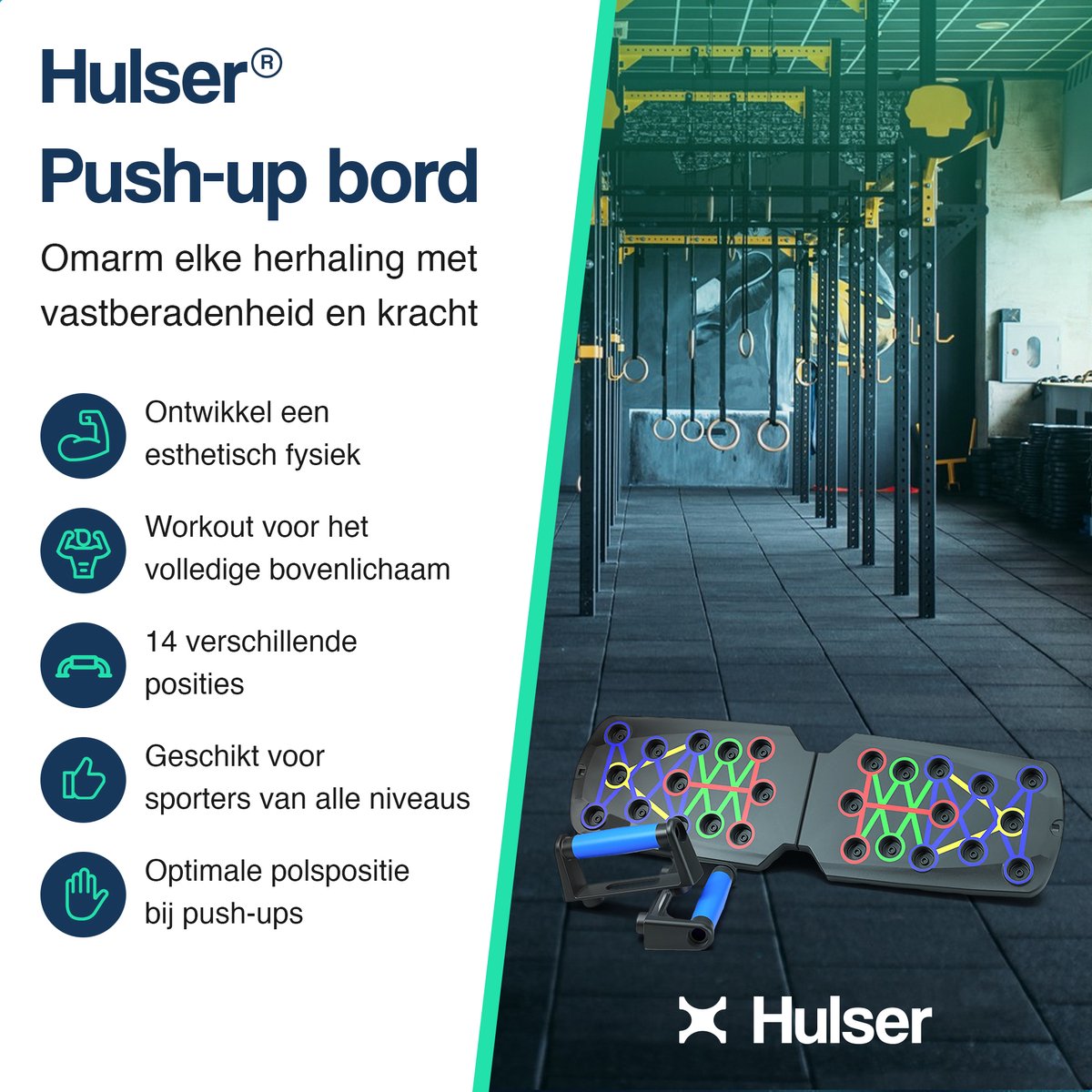Hulser Push up bord - 14 in 1 - Grips - Bars - Steun - Paralettes board ...