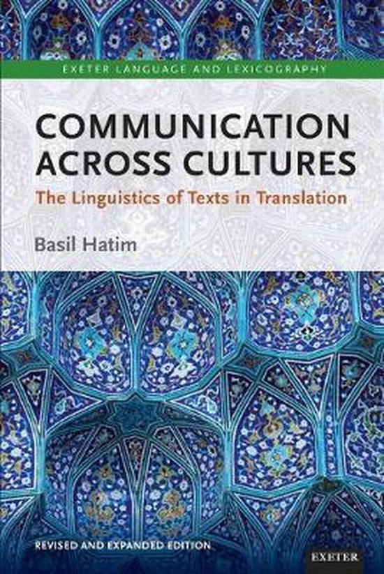 COMMUNICATION ACROSS CULTURES (REV. EDPB, Basil Hatim | 9781905816316 ...