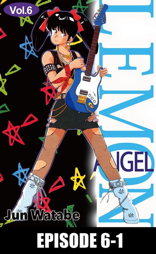 Lemon Angel, Episode Collections 36 - Lemon Angel (ebook), Jun Watabe ...