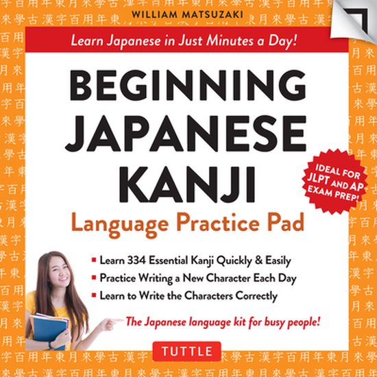 Tuttle Practice Pads - Beginning Japanese Kanji Language Practice Pad ...