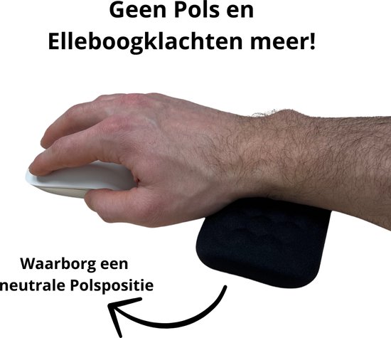 PtFysio Polssteun voor muis - Ergonomische polssteun muisarm ...