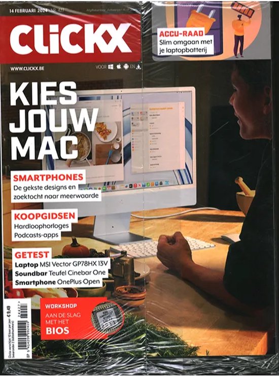 Clickx - 427 2024 | bol