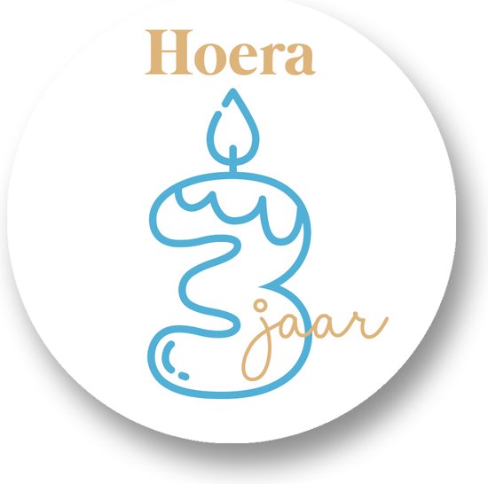 Traktatiestickers Hoera 3 Jaar - Cadeausticker - Wensetiket - Rond 40 ...
