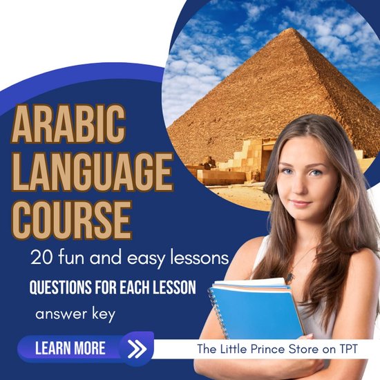 Arabic Language Course -20 Fun and Easy Lessons (ebook), Ashraf Abd EL ...