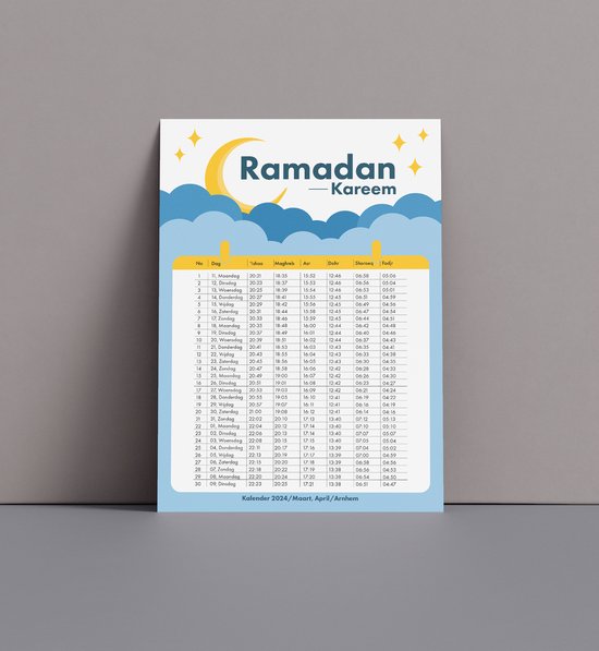 Ramadan kalender | Fotofabriek Ramadan 2024 A5 | Ramadan Mubarak ...